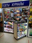 Газеты и журналы (Sverdlova Street No:90), gazete bayi  Ufa'dan