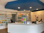 Farmacia Trappeto (Sicily, Catania, San Giovanni la Punta, Via Duca degli Abruzzi), eczaneler  Katanya'dan