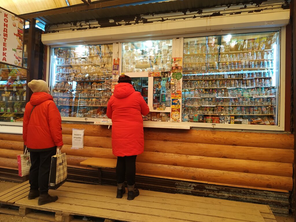 Pasta, şekerleme ve tatlı Konditerskaya, Perm, foto