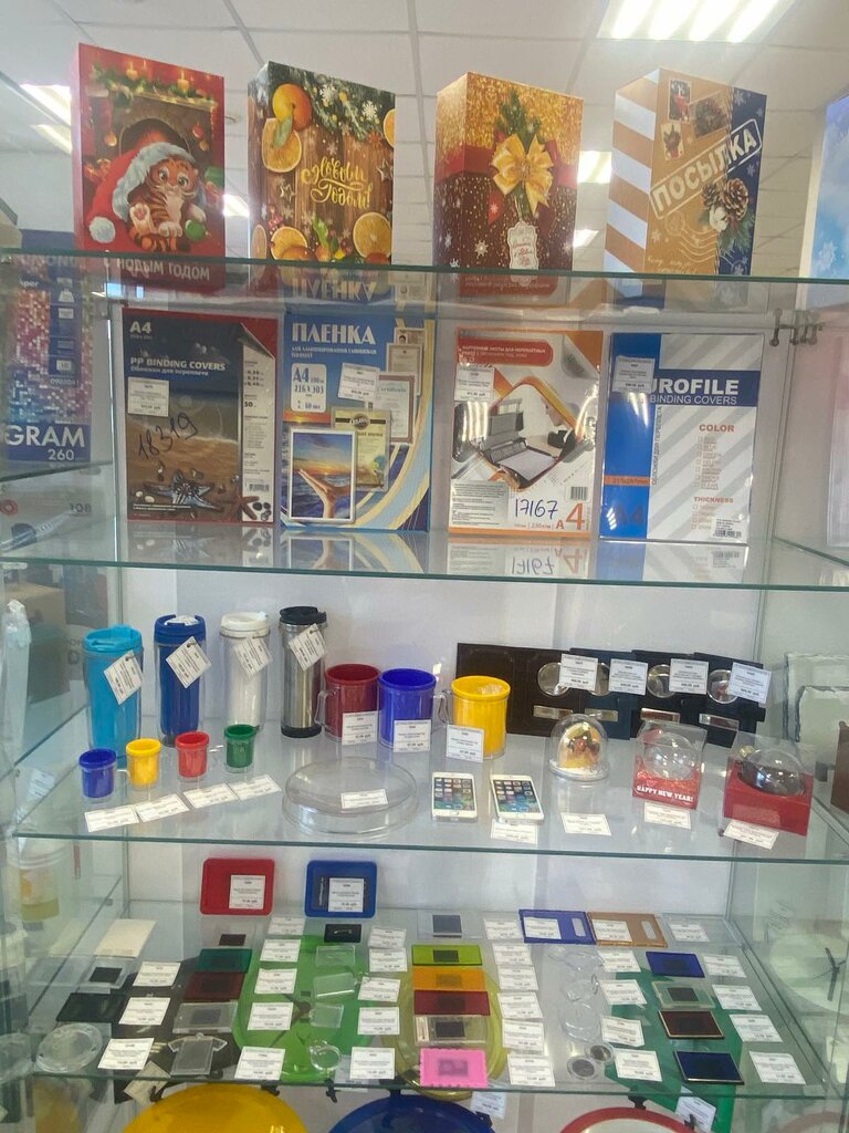 Reklam ekipmanları Sublimagia, Krasnoyarsk, foto
