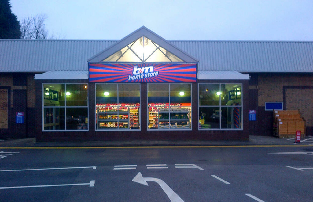i̇ndirim ve fırsat sistemleri B&m Home Store with Garden Centre, Coventry, foto
