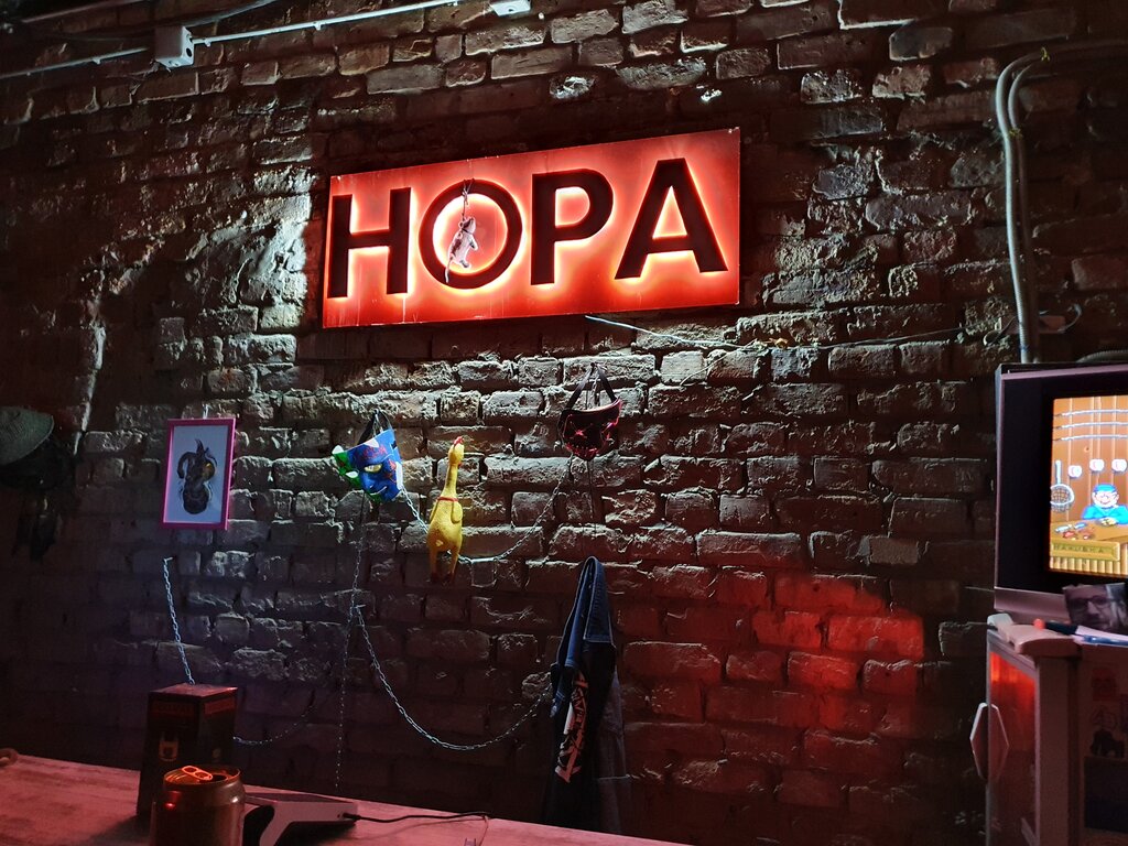 Gece kulüpleri Nora 2.0, Kazan, foto