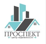 Prospect (Kulakova Avenue No:12В), emlak ofisi  Stavropol'dan