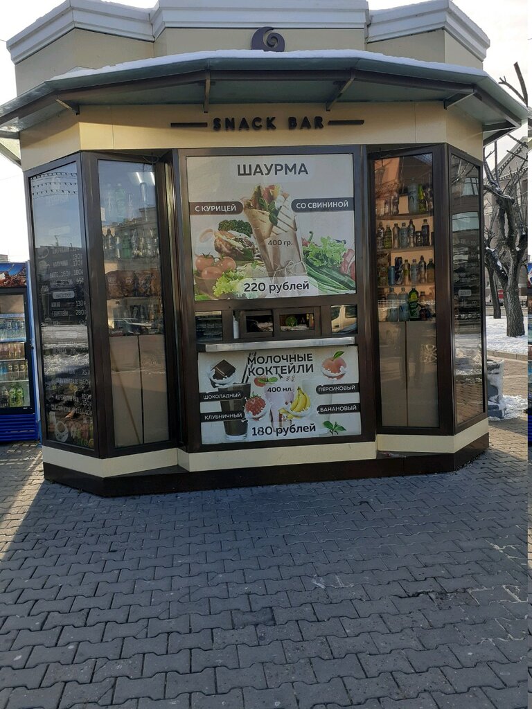 Fast food Быстрое питание, Habarovsk, foto