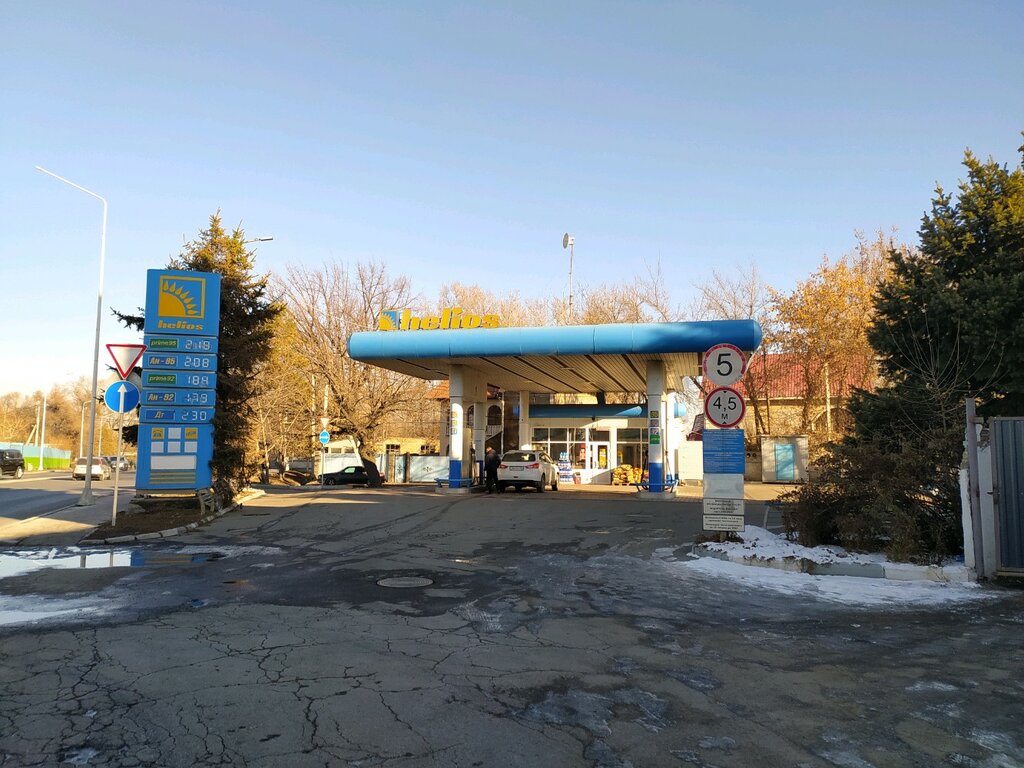 Benzin istasyonu Helios, Almatı, foto