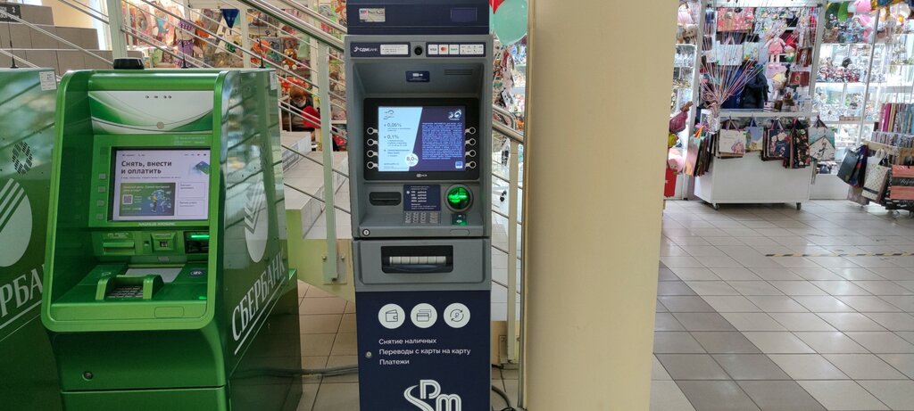 ATM'ler Sdm-bank, bankomat, Zelenograd, foto