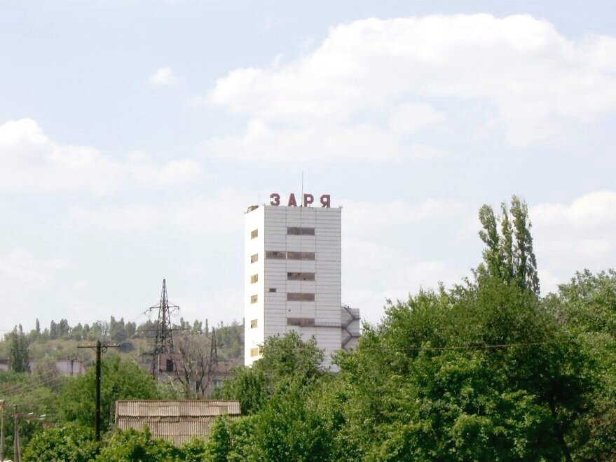 Madencilik işletmeleri Krivorozhsky zhelezorudny kombinat, Krivoi Rog, foto