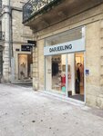 Darjeeling Agen (Boulevard de la République No:107), giyim mağazası  Agen'den