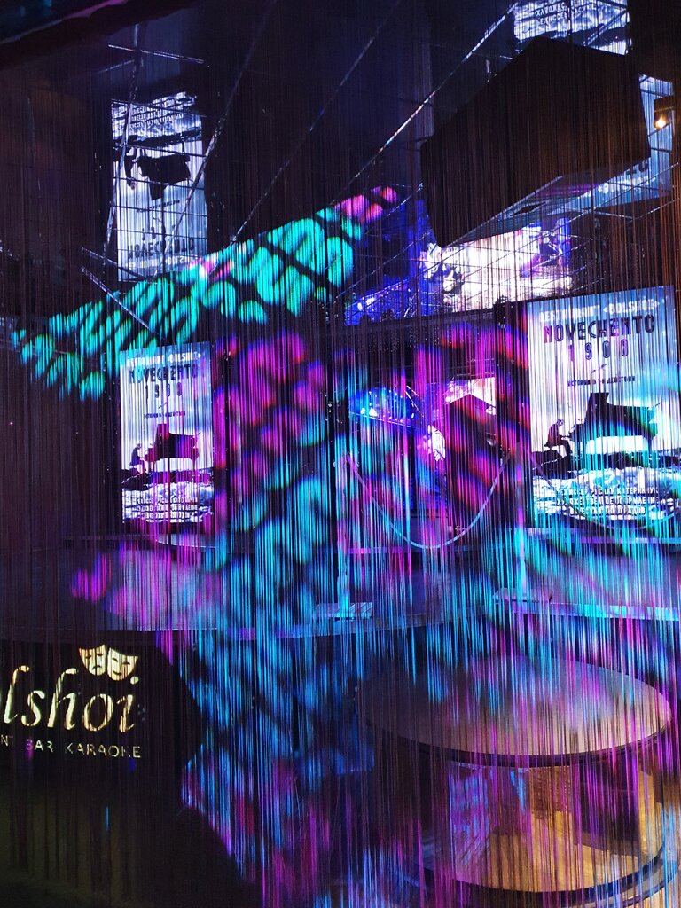 Bar Б 55, Ufa, foto