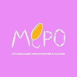 Меро (Yamasheva Avenue No:36к1), etkinlik organizasyonu  Kazan'dan