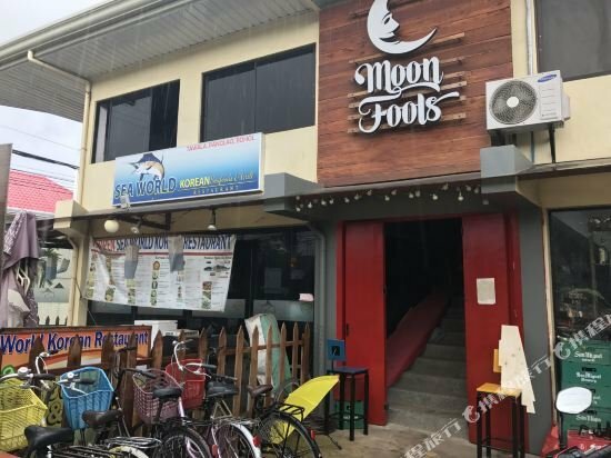 Pansiyonlar, hosteller Moon Fools Hostel, Bohol, foto