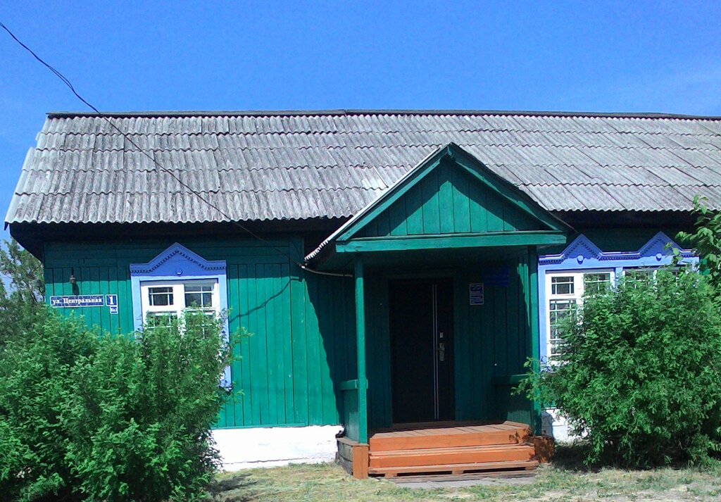 Kütüphaneler Библиотека д. Белобородова, İrkutskaya oblastı, foto