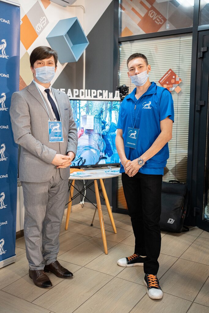 Sivil toplum kuruluşları Bars volunteer center, Kaliningrad, foto
