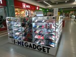 I-Megadget (Darwina Street No:18), cep telefonu aksesuarları  Çeliabinsk'ten