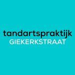 Tandartspraktijk Giekerkstraat (Giekerkstraat No:69), özel ağız ve diş sağlığı klinikleri ve muayenehaneleri