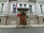 Севастопольский городской суд (улица Суворова No:20), adliyeler  Sevastopol'dan