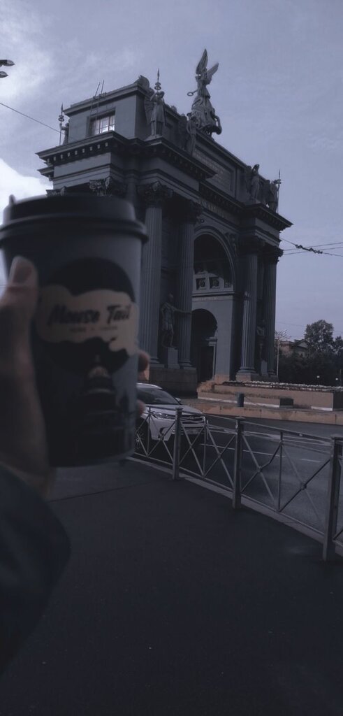 Al götür kahve Mouse Tail, Saint‑Petersburg, foto