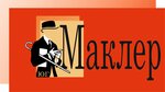 Makler (Bibliotechnaya ulitsa No:13, Urban-type Settlement of Mikhnevo), ticari gayrimenkul alım satımı  Moskova ve Moskovskaya oblastından