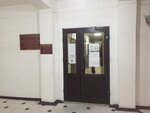 Отдел Государственной службы записи актов гражданского состояния Республики Ингушетия Назрановского района и г. Назрань (prospekt Idrisa Bazorkina No:70), evlendirme daireleri  Nazran'dan