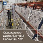 Agromineral (Tashkent District, Beshqo'rg'on aholi punkti, Karvon yo'li ko'chasi), gübre firmaları  Taşkent eyaletinden