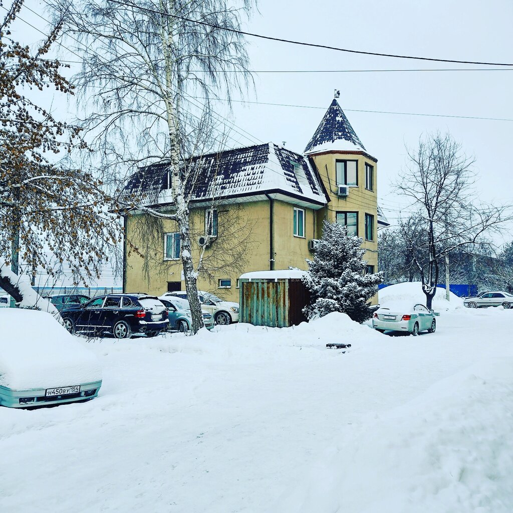 Avukatlar Advokat Shilin A.N., Novosibirsk, foto