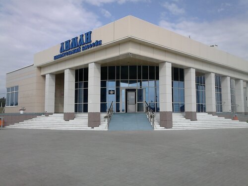 Çok amaçlı spor tesisleri Лиман, Biryuch, foto