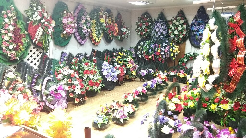 Cenaze hizmetleri Память, Sverdlovskaya oblastı, foto