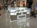 Драгоценные подарки (Aksayskiy prospekt No:23), kuyumcular  Aksay'dan