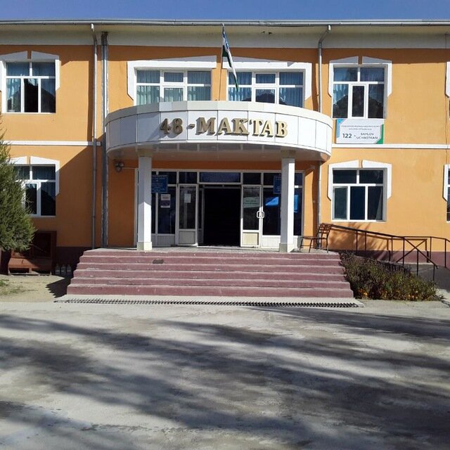 Ortaokul Secondary School № 48, Cizzak eyaleti, foto
