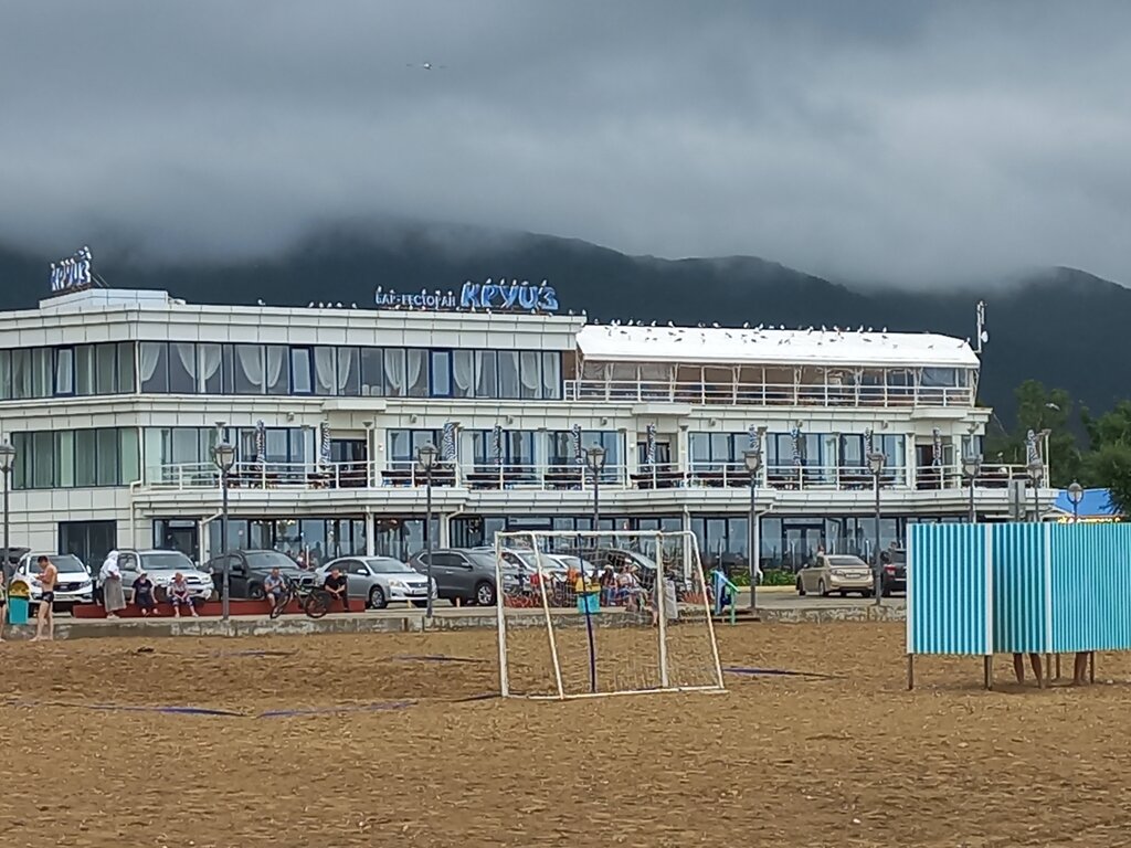 Tatil köyleri Лазурный берег, Vladivostok, foto