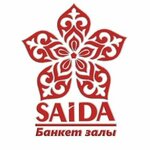 Saida (Nursultan Nazarbaev dańǵyly No:60/5), düğün, toplantı salonu  Pavlodar'dan