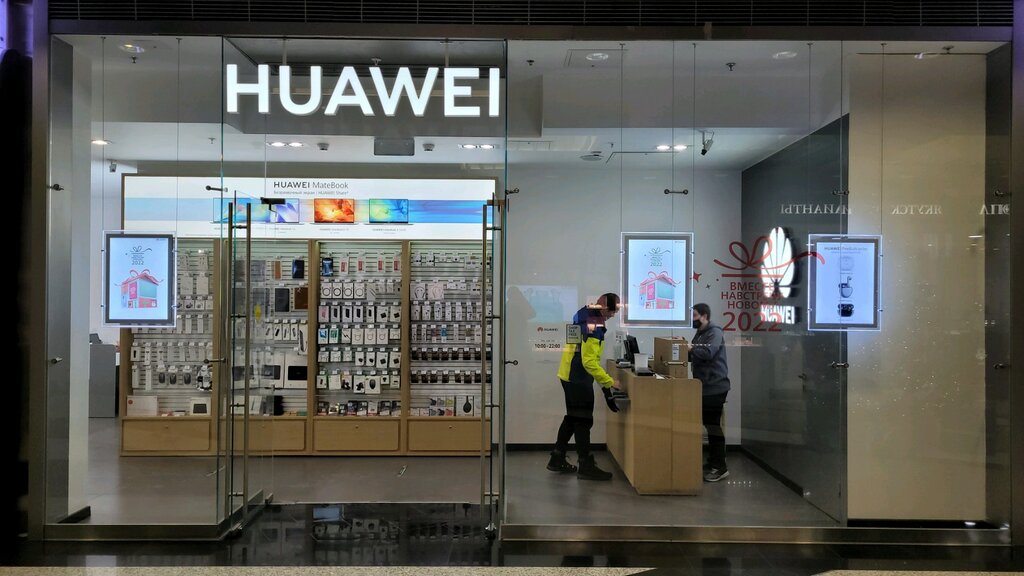 Telefon tamir servisi Huawei Honor, Moskova, foto