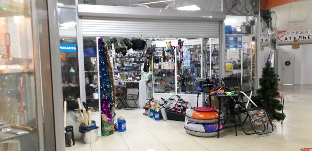 Balıkçılık ekipman firmaları Rybalka u Valentiny, Orenburg, foto