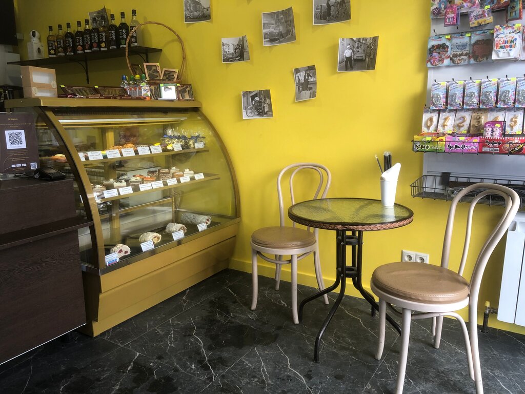 Kahve dükkanları Euphoriya, Krasnogorsk, foto