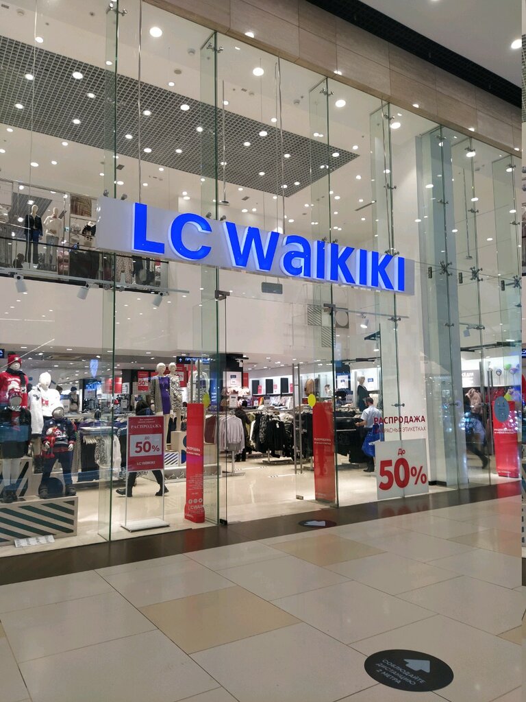 Giyim mağazası LC Waikiki, Moskova, foto