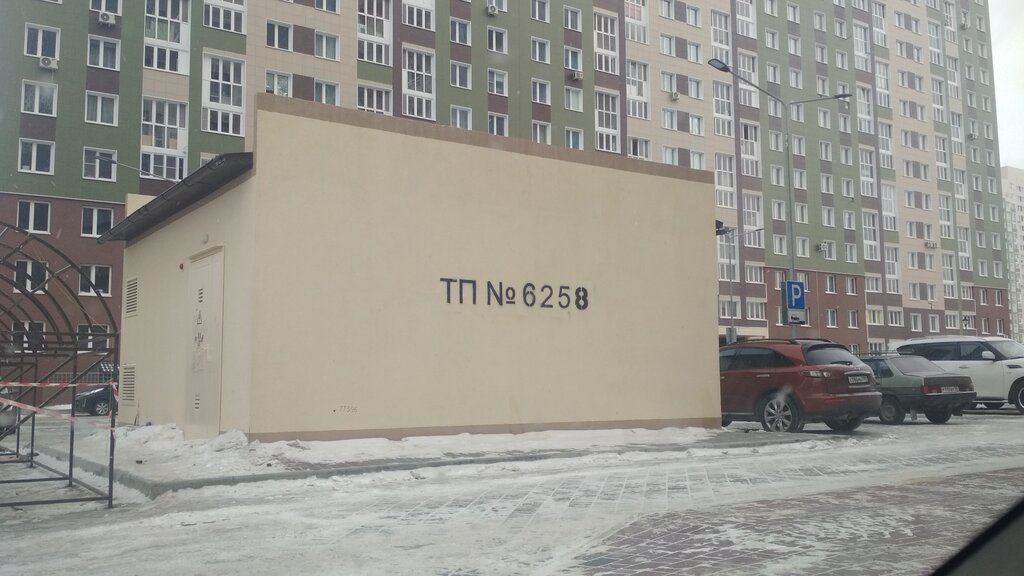 Mühendislik altyapısı Трансформаторная подстанция № 6258, Omsk, foto