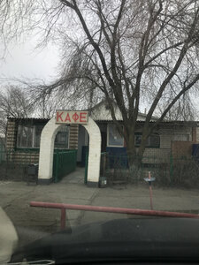 Минутка (Republic of Kalmykia, Tselinny rayon, Troitskoye selskoye munitsipalnoye obrazovaniye), kafe  Kalmukya'dan