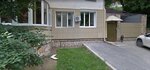 Психотерапевтическая помощь (Nizhnyaya Logovaya Street No:9), psikolojik yardım merkezleri  Lipetsk'ten