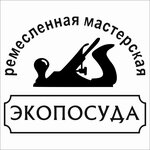 Ecoposuda (2-ya Garazhnaya ulitsa No:5), züccaciye mağazaları  Kazan'dan