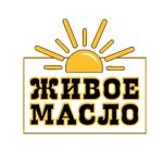 Zhivoye maslo (ulitsa Yekateriny Kochkinoy No:3Б), çay mağazaları  Kirov'dan