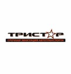 Tristar (ulitsa Tolbukhina No:19А), çekici hizmeti  Novosibirsk'ten