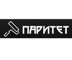 Lakokrasochnyye materialy Paritet (Stachki Avenue No:106), boya ve cila malzemeleri üretim ve satış yerleri  Rostov‑na‑Donu'dan
