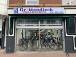 Grottendieck tweewielers (Noorderbeekdwarsstraat No:163), bisiklet mağazaları  Lahey'den