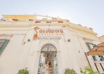 Sassapora (Via Domenico Ridola No:47, Matera), restoran  Matera'dan