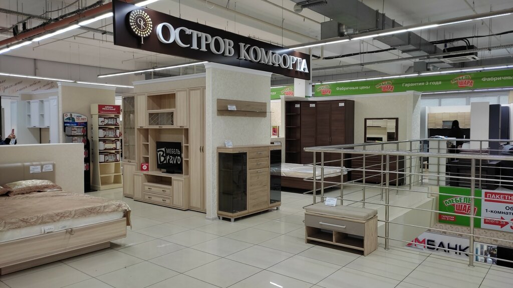 Ev mobilyası Ostrov komforta, Kursk, foto
