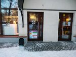 Арифметика (Bogdana Khmelnitskogo Street No:56), mikrofinans  Novosibirsk'ten