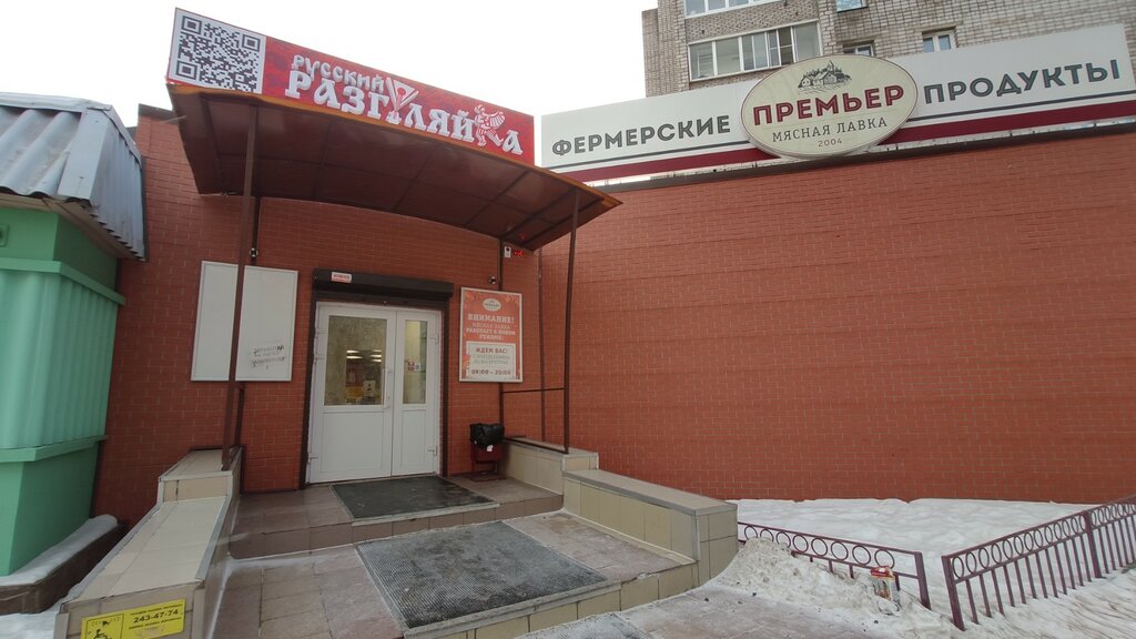 Alkollü içecekler Вина Анапы, Krasnoyarsk, foto