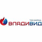 Vladivid (Transportnaıa kóshesi No:35/1), yapı mağazası  Pavlodar'dan