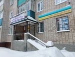 Vdokhnoveniye (Mikheyeva Street No:4А), kuaförler  Tula'dan