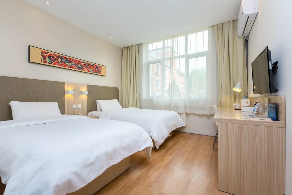 Otel Hanting Hotel Beijing Zhongguancun Xueyuan Bridge, Beijing, foto